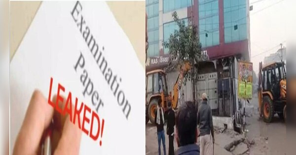 where are main accused of RPSC paper leak Bhupendra Saran and Suresh ...