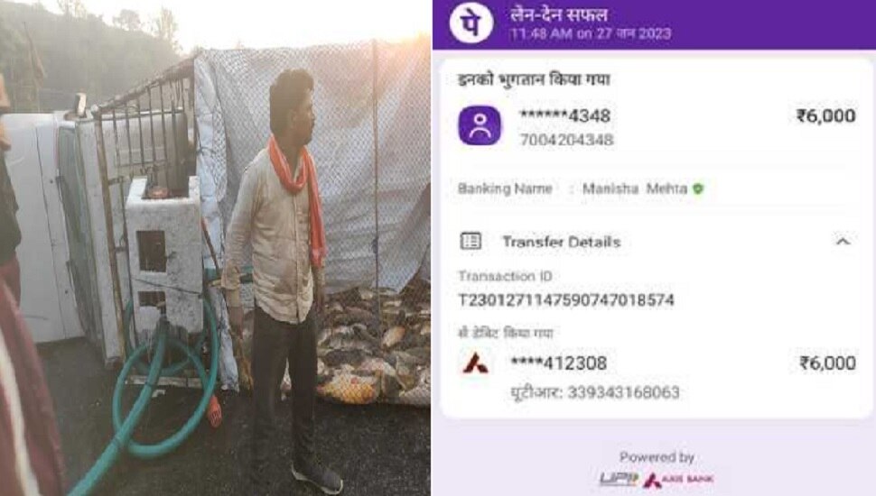 SP Amit Renu suspended the police station in charge in Dumri ...