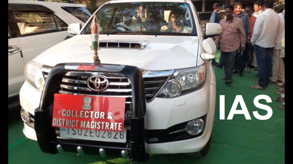 DMs are also suspended how its effect an IAS District Magistrate power ...