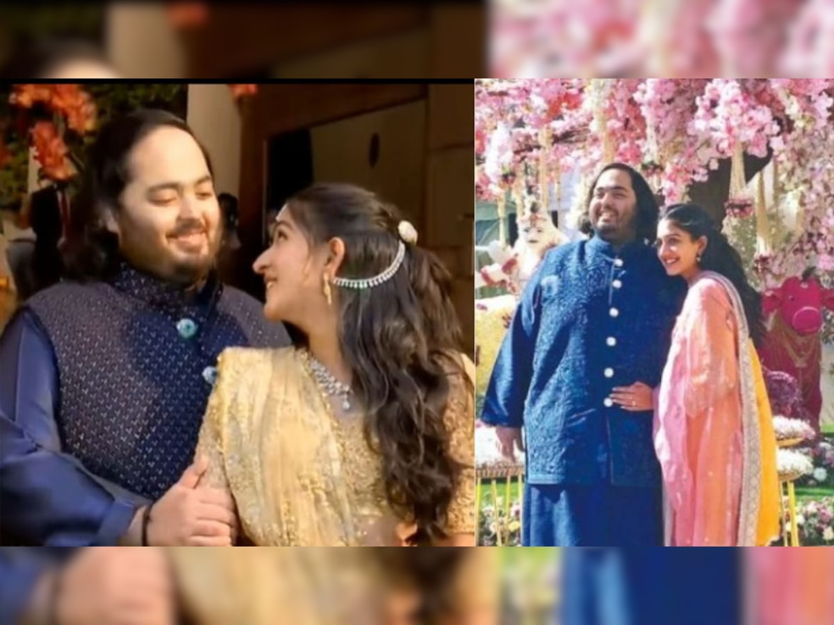 Radhika Merchant is older than her husband Anant Ambani | जानें अनंत ...