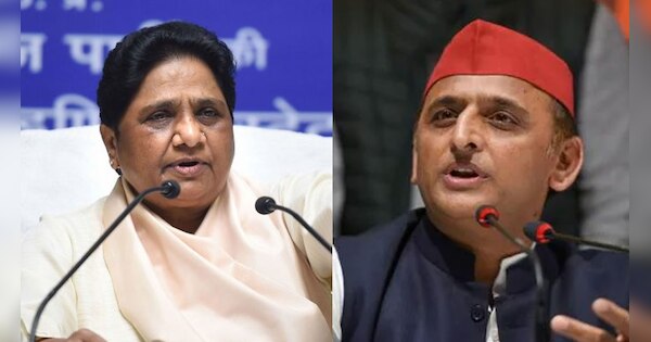 Ramcharitmanas Controversy Mayawati Attacks Bjp Sp Hindu Muslim