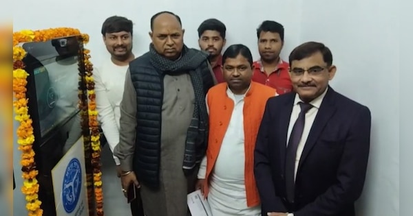 Health ATM machine installed in UP barabanki district medical test in ...