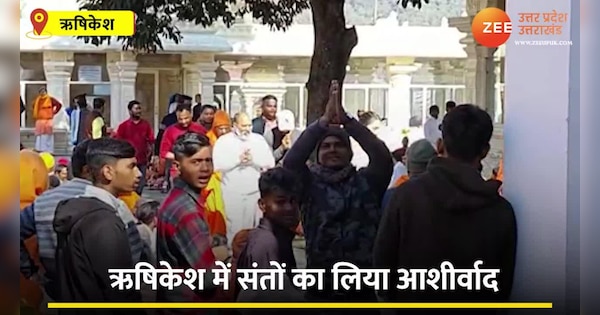 Cricketer Virat Kohli in Rishikesh Ashram visited uttarakhand watch ...