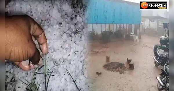 Rajasthan Weather update Rain alert in Jaipur Kota and Bharatpur ...