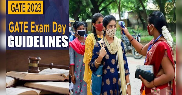 GATE 2023 Exam Guidelines by IIT Kanpur Students have to follow these ...