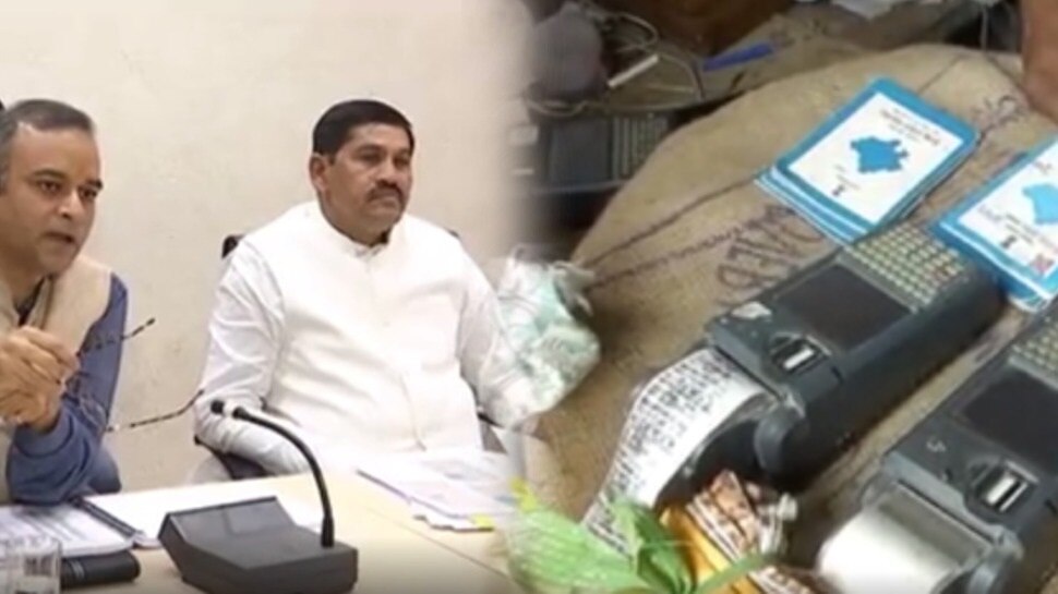 Now banking facility at PDS shops facility of Indian Post Payment Bank ...