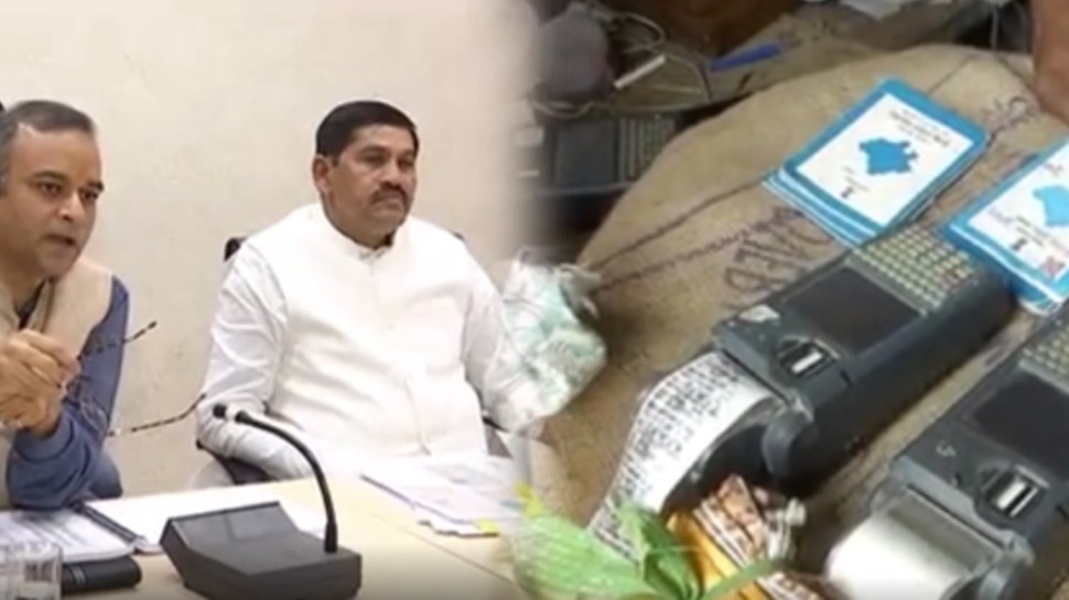 Now banking facility at PDS shops facility of Indian Post Payment Bank ...
