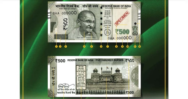 reserve bank of india RBI big news on Rs 500 note check indian currency ...