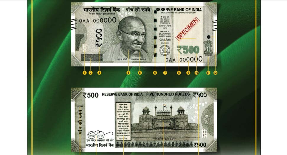 Reserve Bank Of India RBI Big News On Rs 500 Note Check Indian Currency Reserve Bank Of India RBI Big News On Rs 500 Note Check Indian Currency