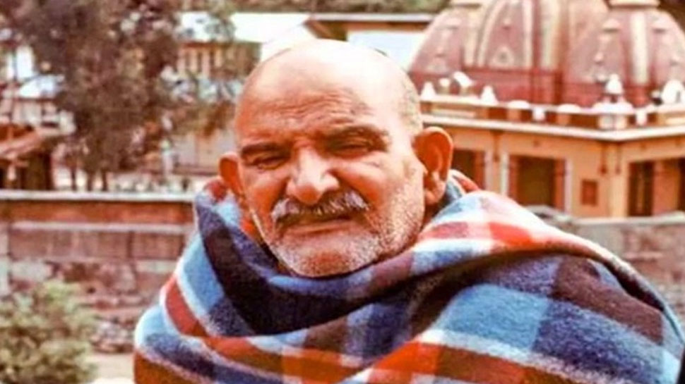 Neem Karoli Baba Tips Neem Karoli Baba Quotes In Hindi Neem Karoli