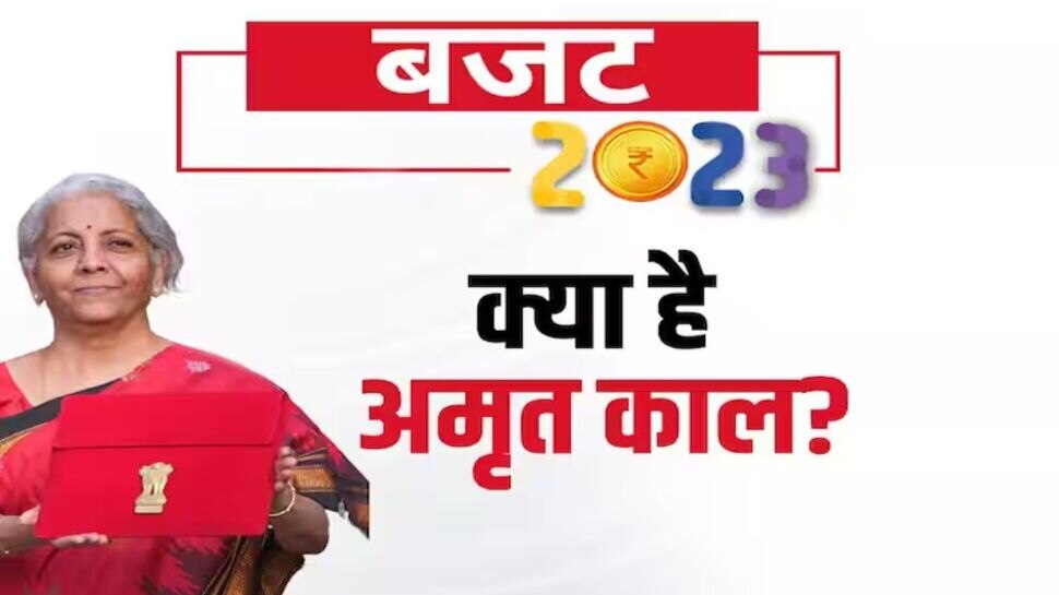 what is the meaning of amrit kaal know here why nirmala sitharaman mention in budget speech ...