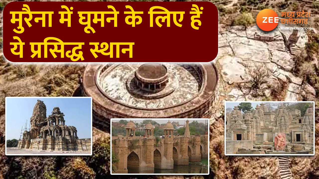 Morena tourist places Parliament design on Mitawali temple morena me ...