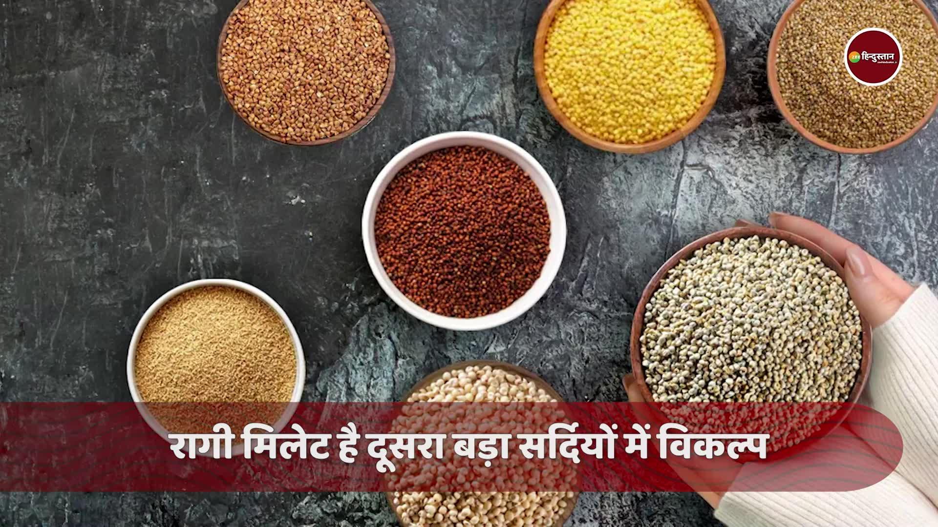 budget 2023 2024 finance minister sitaraman about shri ann and millets ...