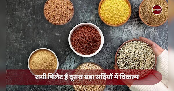 budget 2023 2024 finance minister sitaraman about shri ann and millets ...