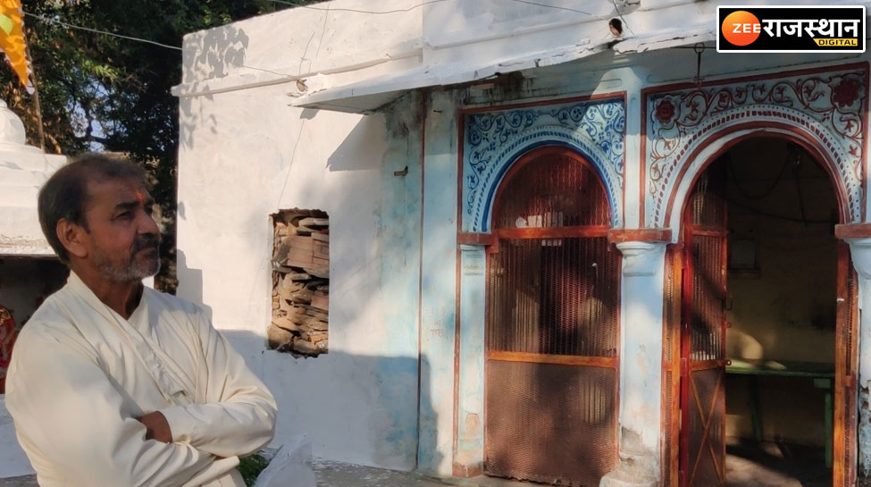 Rajsamand News Van Bihari Lal Mandir is more than 300 years old ...