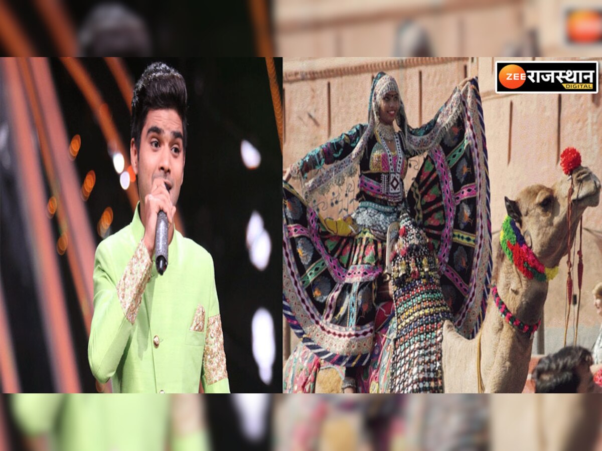 Collector Tina Dabi Jaisalmer celebrate Desert Festival 2023 Salim ...