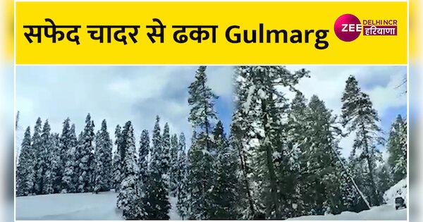 video snowfall in gulmarg pahalgam today temprature jammuj kashmir ...