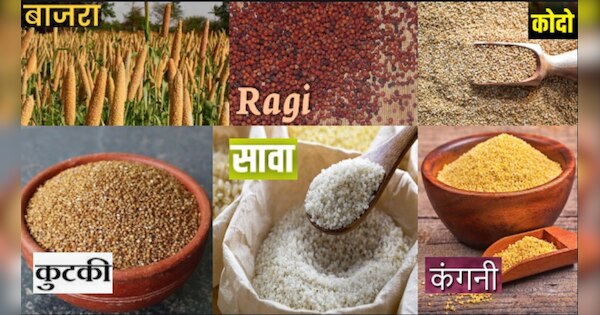 Knowledge Millet Mission 2023 Union Budget 2023 Nirmala Sitharaman said ...