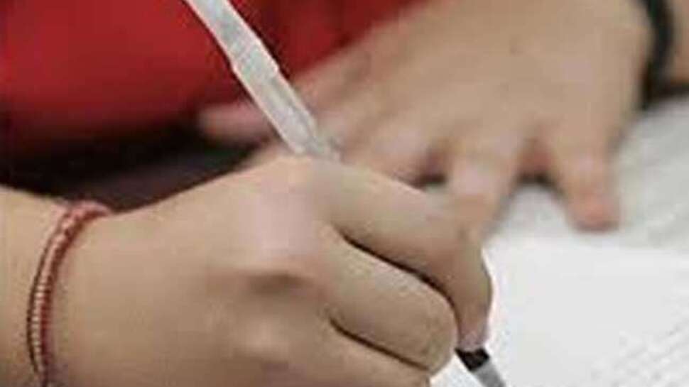 Haryana Borad Hbse New Formula To Curb Cheating 10th 12th Board Exams haryana-borad-hbse-new-formula-to-curb-cheating-10th-12th-board-exams