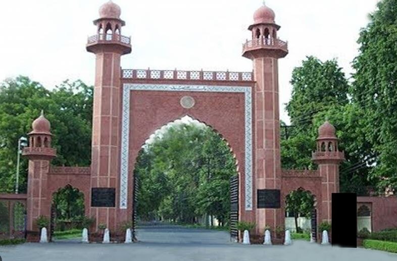 Ruckus in AMU over BBC Documentary| बीबीसी डॉक्यूमेंट्री को लेकर एएमयू ...