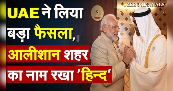 Sheikh Mohammed bin Rashid Al Maktoum renamed the Al Minhad area and ...