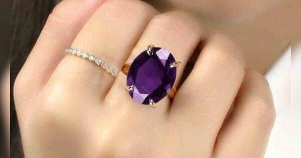 Jamunia Gemstone lucky gemstone for people born in February luck opens ...