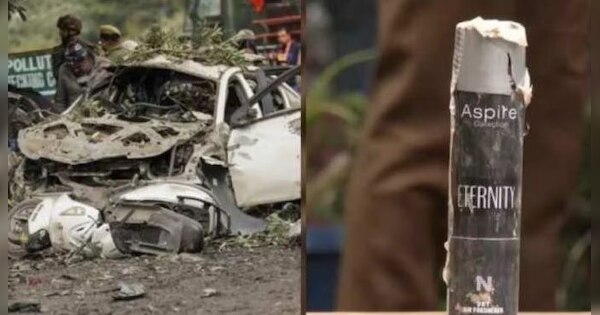 Perfume Bomb: ଜାମୁ କାଶ୍ମୀରରୁ ପ୍ରଥମ ଥର ପାଇଁ ମିଳିଲା ପରଫ୍ୟୁମ ବମ, କାହିଁକି ...
