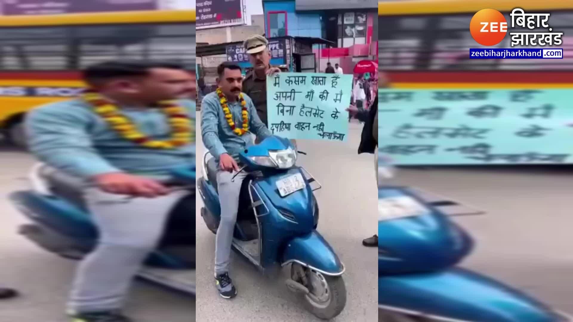 Police swear boy on his mother after caught driving without helmet ...