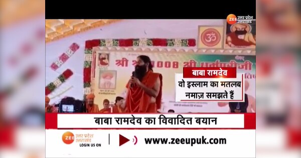 Yoga guru baba ramdev makes controversial statement on muslims and islam in rajasthan barmer ...