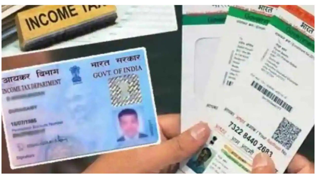 Pan Aadhar Update How Link Pan Aadhar Card Check Steps Link Pan Card