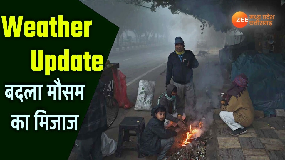 MP Weather News Cold Wave Alert After Rain in 7 District Mausam ...