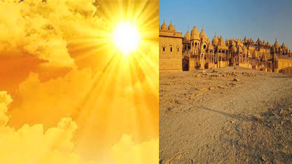 Weather changed after 4 months in Rajasthan Here is temperature of ...