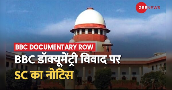 Supreme Court issues notice to central government on plea against ban ...