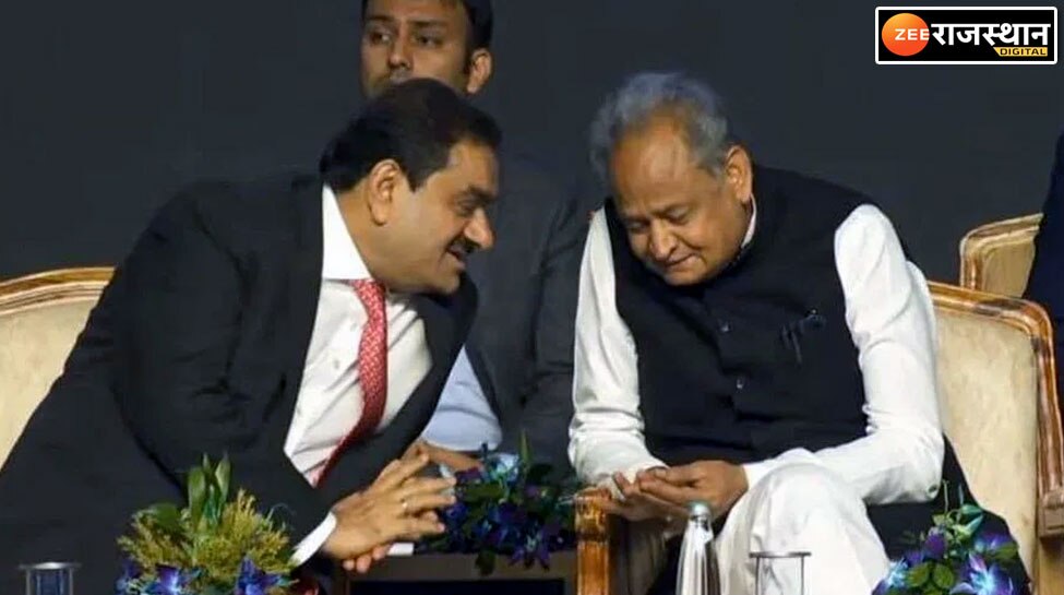 Gautam Adani Group blood bath increased concern of Ashok Gehlot bad news for unemployed of ...