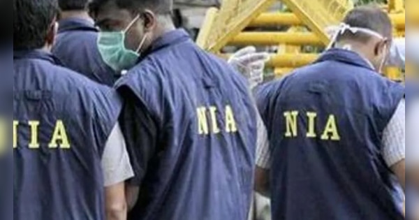 NIA recieved an email which said a person is about to attack SMI | NIA ...
