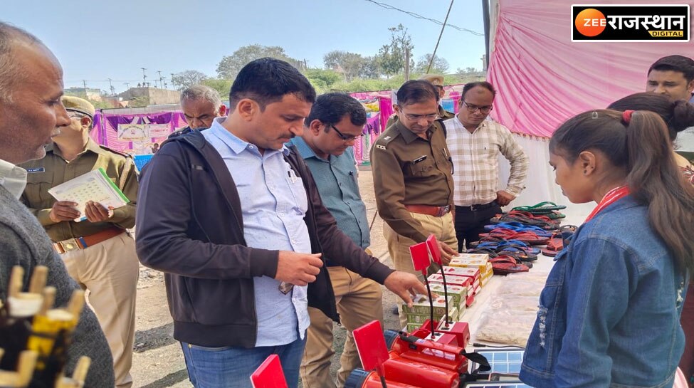 Dungarpur News Exhibition based on flagship schemes inaugurated at ...