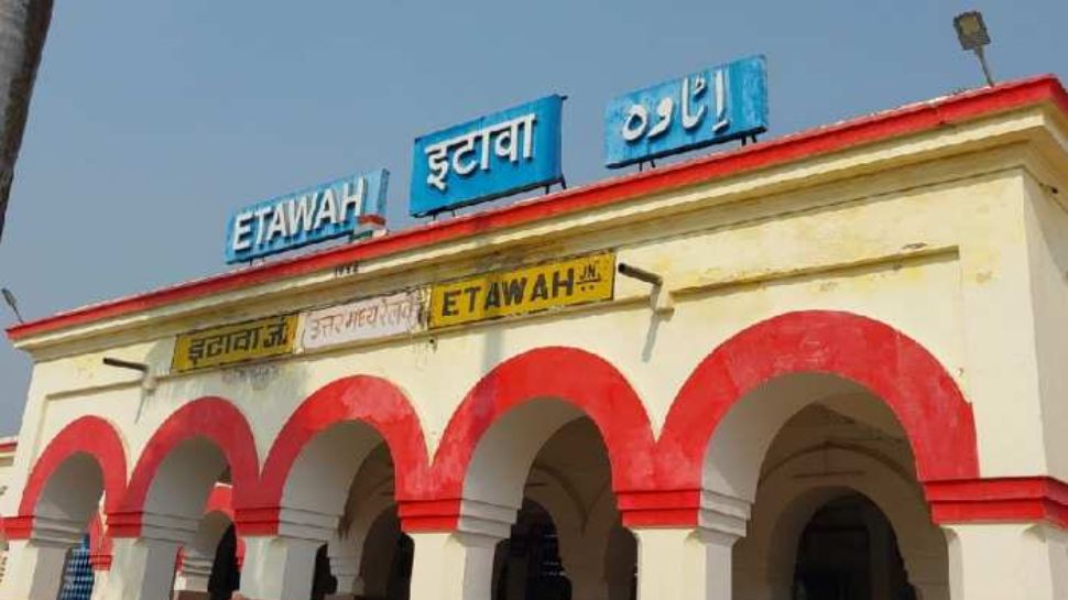 Etawah History Geography Population Politics | इटावा का इतिहास सैकड़ों ...