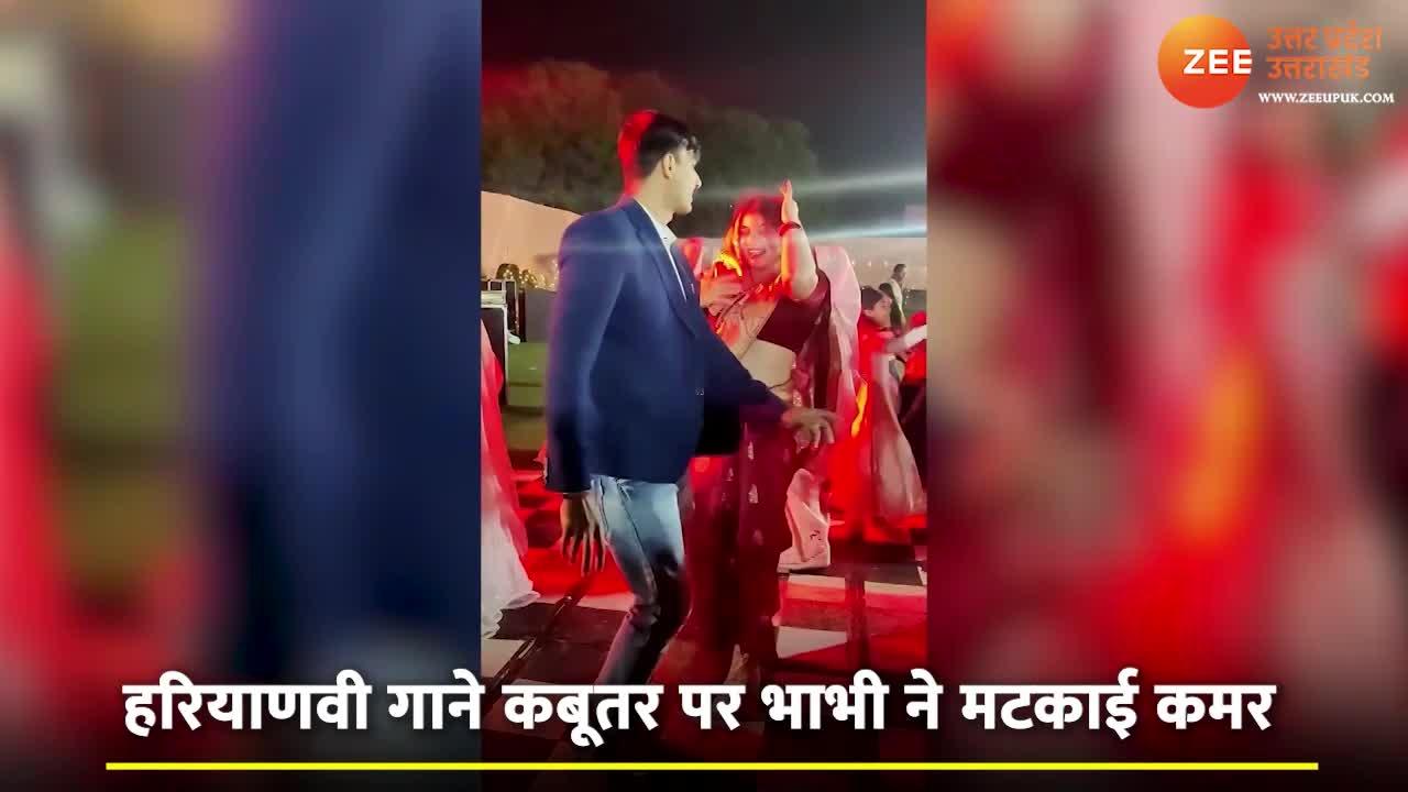 Desi Bhabhi and devar viral video of Fantastic dance on DJ remix ...