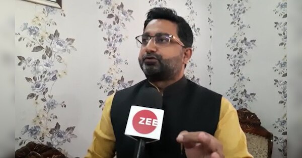 Ballia news Danish Azad Ansari target sp-bsp over BJP victory in MLC ...