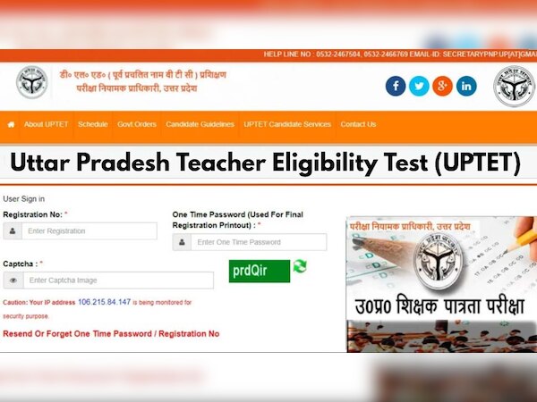 UPTET 2023 Notification Released at updeled.gov.in UP CM Yogi ...