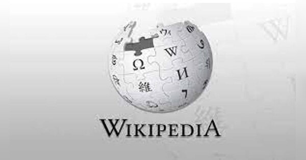 Pakistan banned Wikipedia know what was the whole matter | पाकिस्तान ने ...