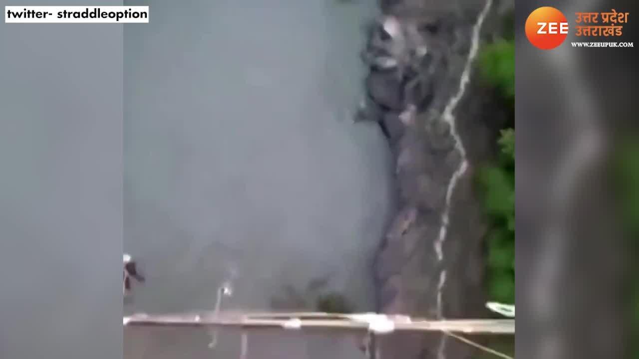 Bungee jumping takes a horror face Video goes viral on social media ...