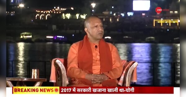 CM Yogi Adityanath exclusive interview yogi told how double engine govt made up progressive ...