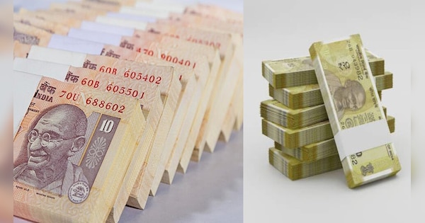 how to get new note 10 rupees bundle from online | Fresh note bundle ...