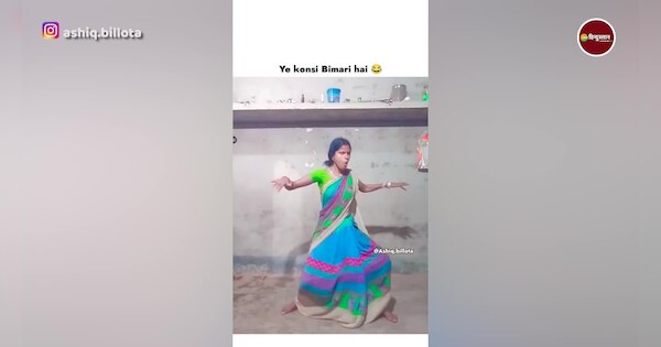 watch women doing weird dance like a ghost entered a body funny viral ...