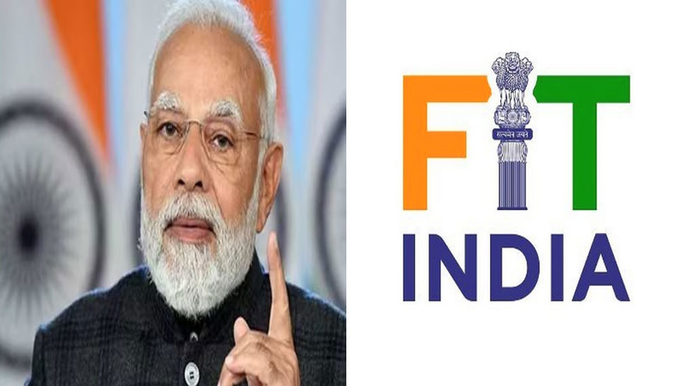 PM Modi gave mantra of fitness to youth along with Khelo India fit ...