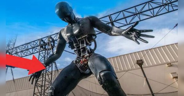 Japan Made AI Robot Killing Controversy Check Details Here | जापानी ...