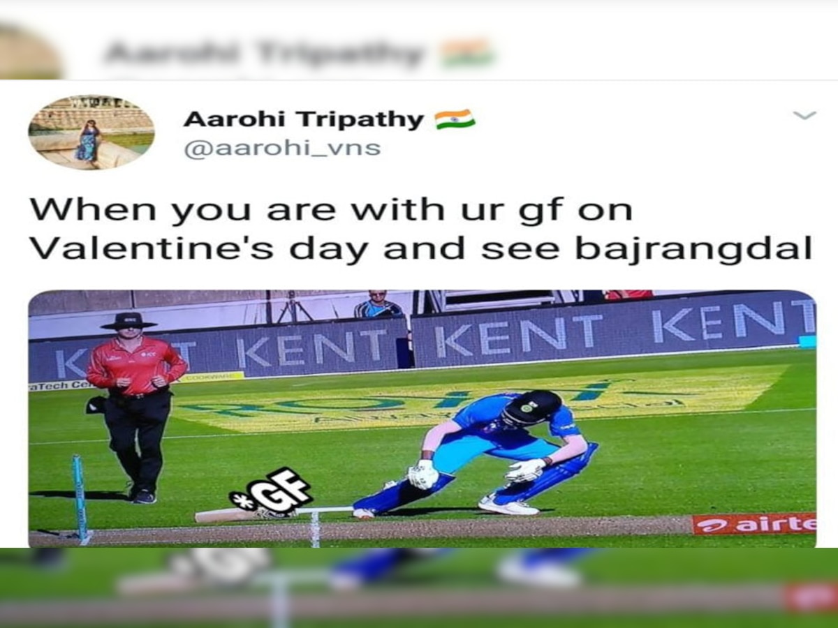 Valentine's Day 2023 viral memes on Bajrang Dal see pictures | Valentine's Day आने से पहले ही ...