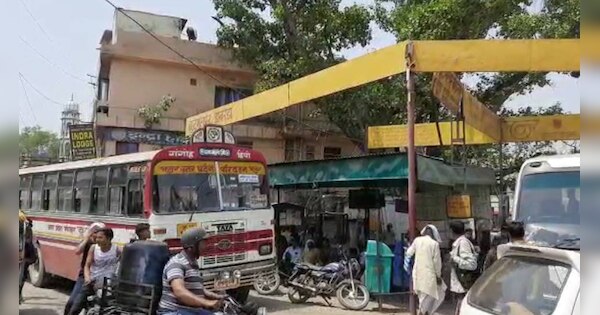 Uttar Pradesh Transport Corporation increased bus fare | उत्तर प्रदेश ...