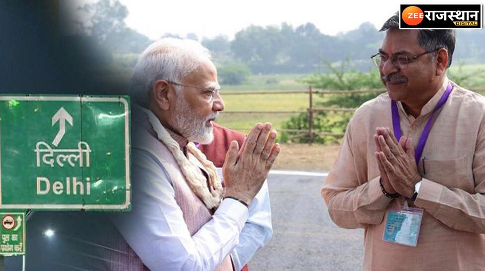 Delhi is now not far Satish Poonia said narendra Modi ji is coming now ...